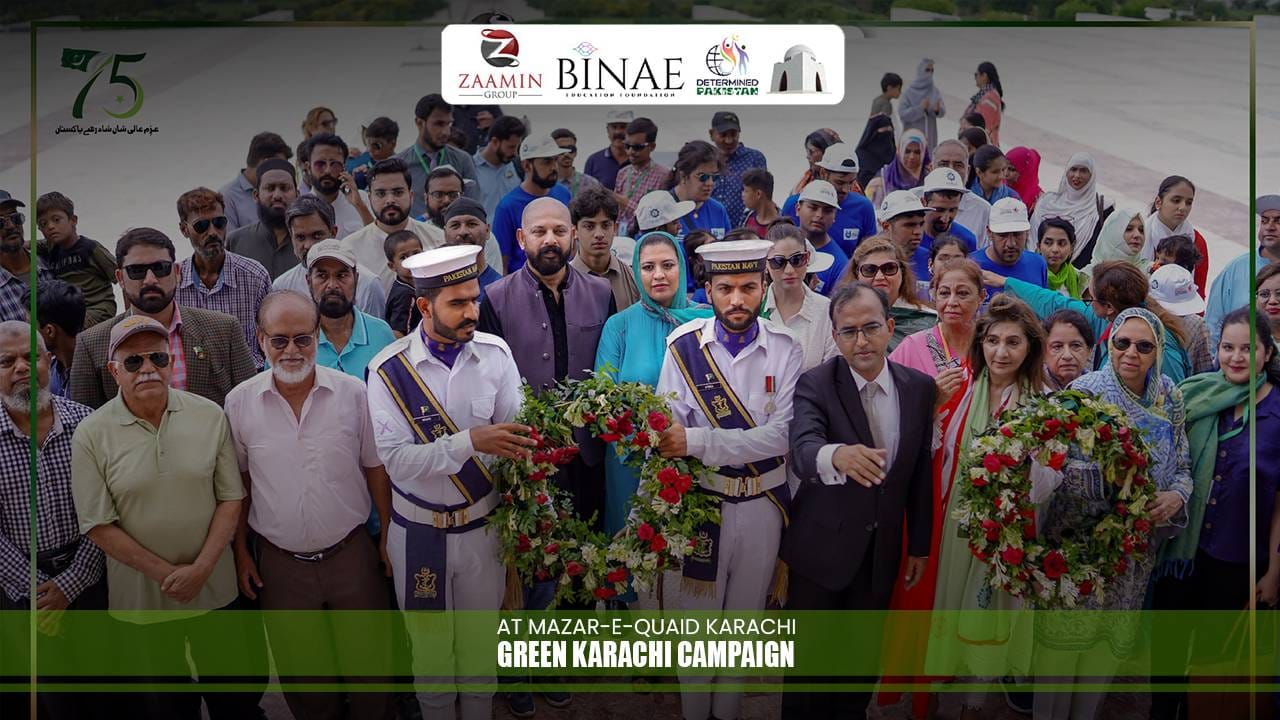 Mental Health Awareness in Pakistan